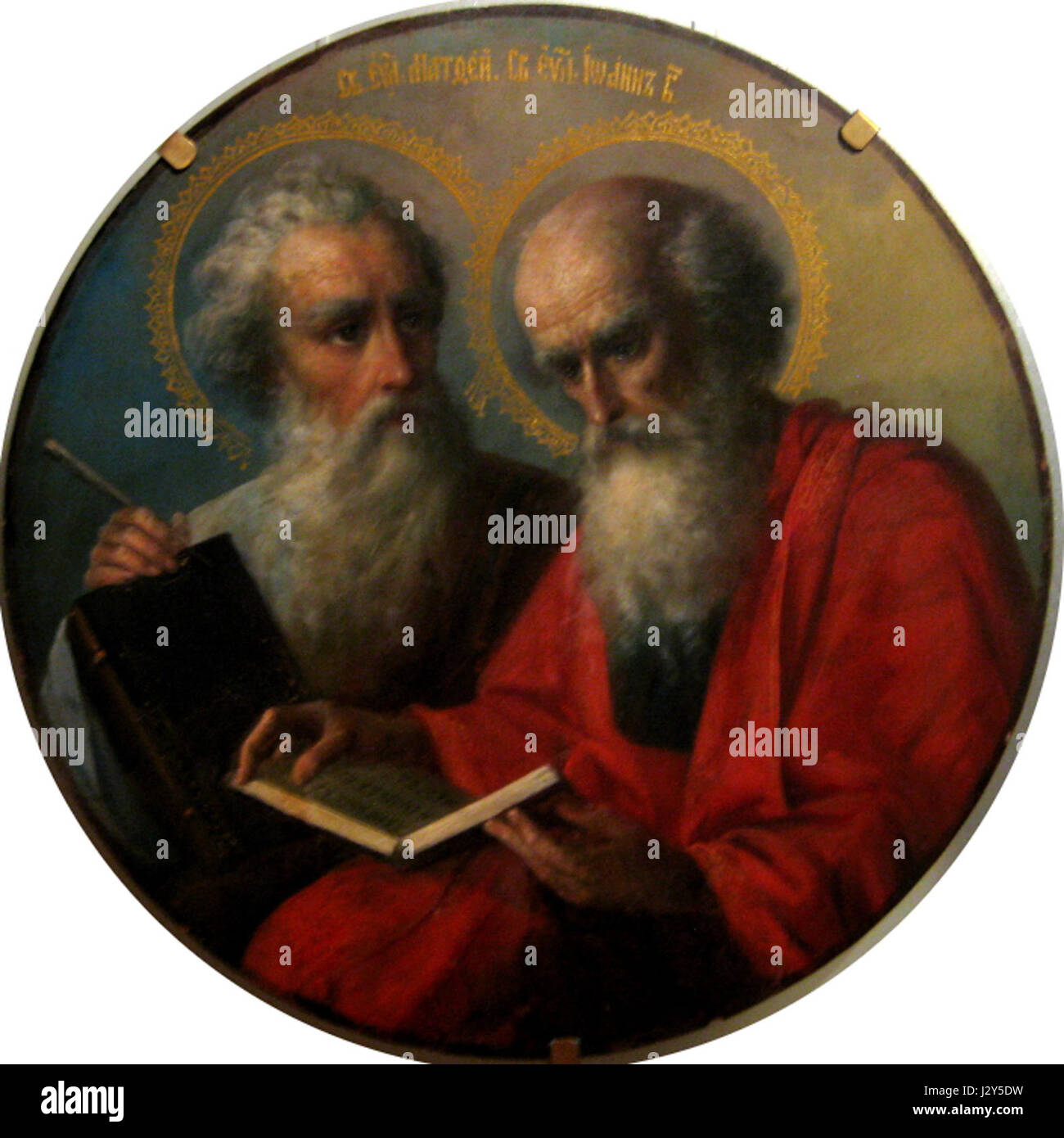 The series of 'Apostles' by T. Neff, part of the Podstanitsky ...