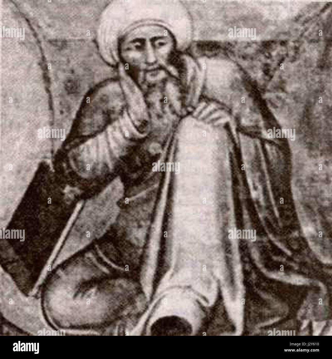 Averroes hi-res stock photography and images - Alamy