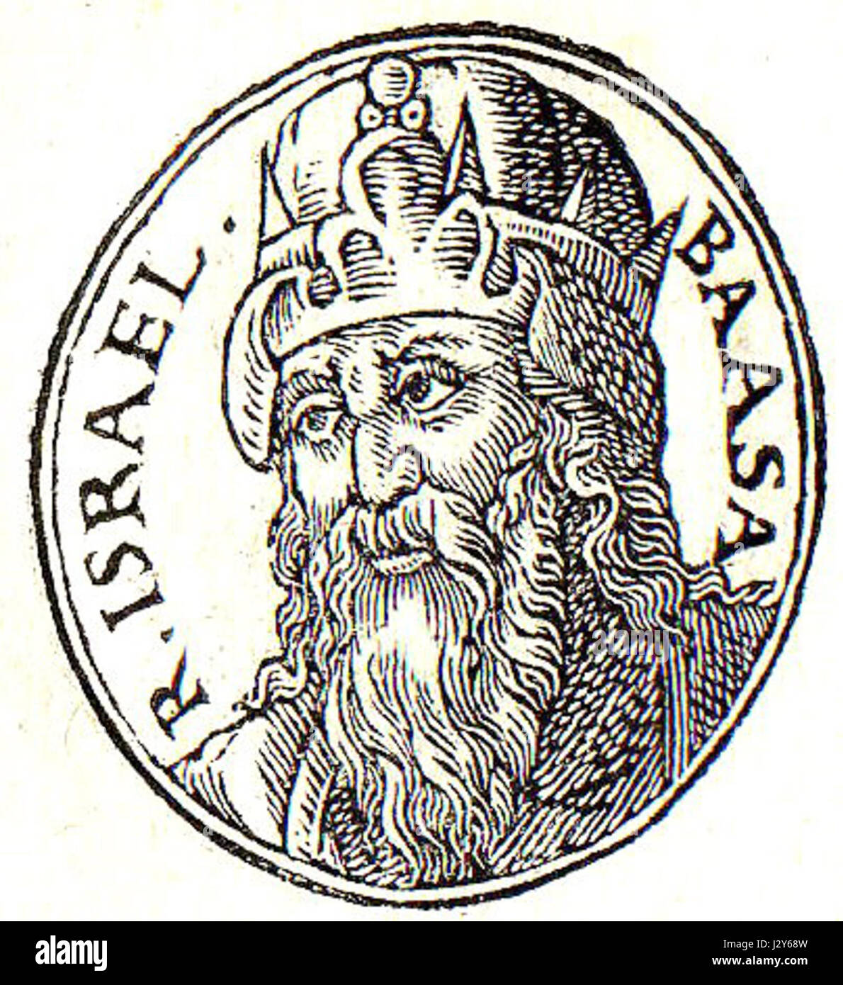 Baasha was the king of Israel from the 9th century BCE, known for his ...