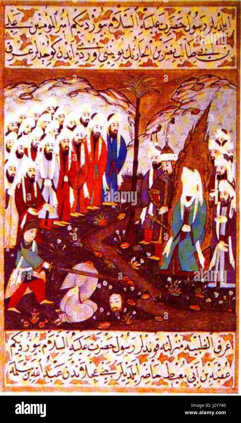 Beheading Prophet Muhammad. Muhammads cousin Stock Photo - Alamy
