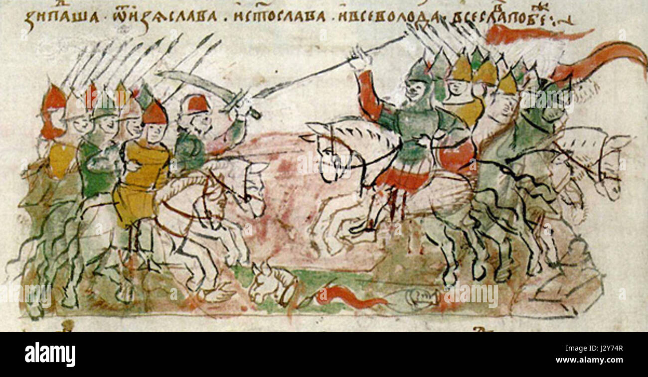 The Battle of Nemiga, fought during the 13th century, was a significant ...