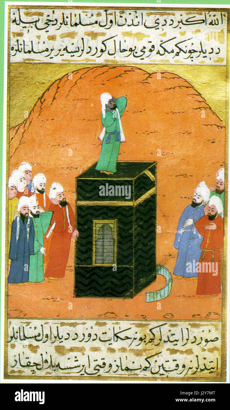 Muezzin figure hi-res stock photography and images - Alamy