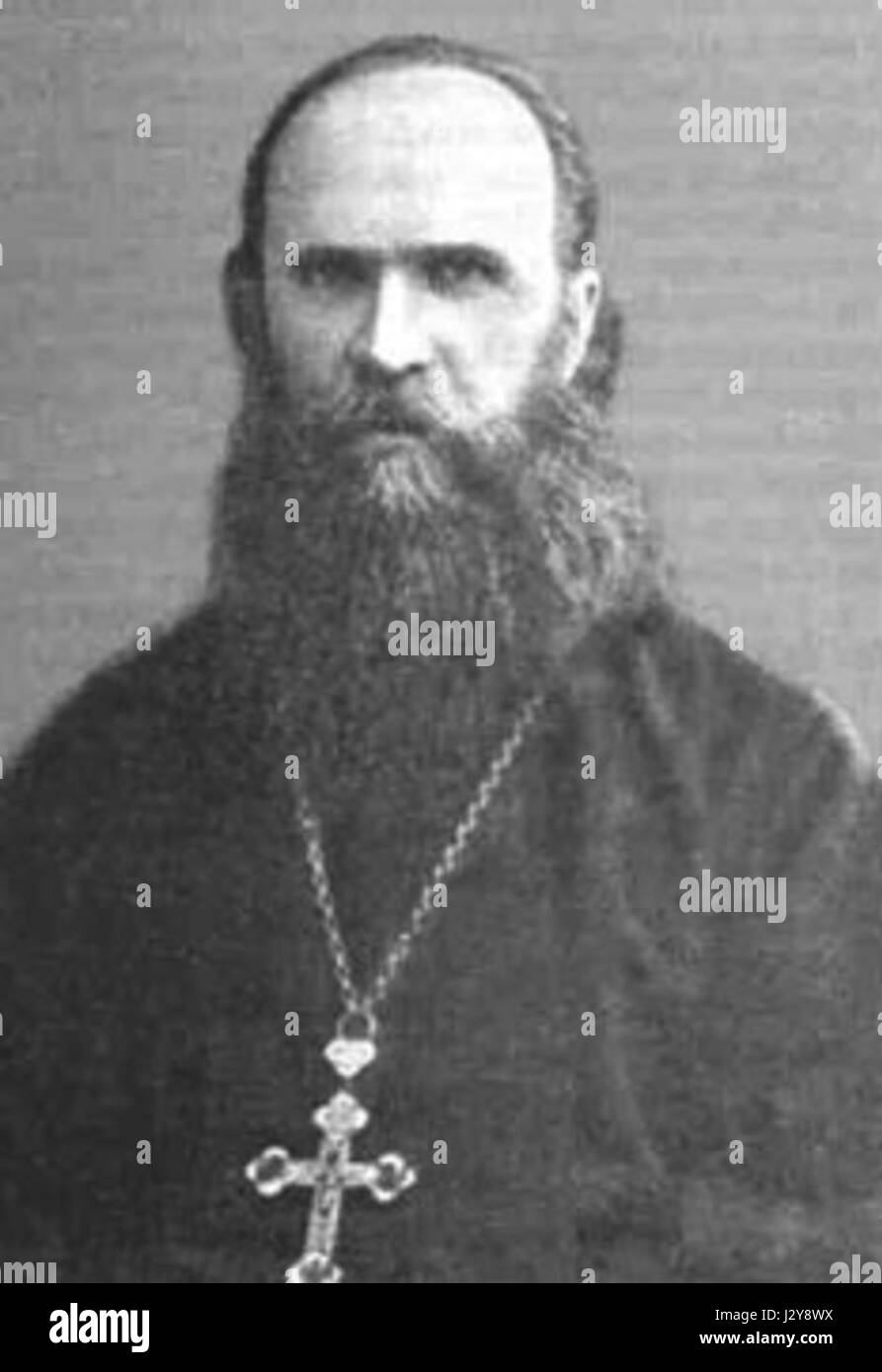 Vasilev hi-res stock photography and images - Alamy