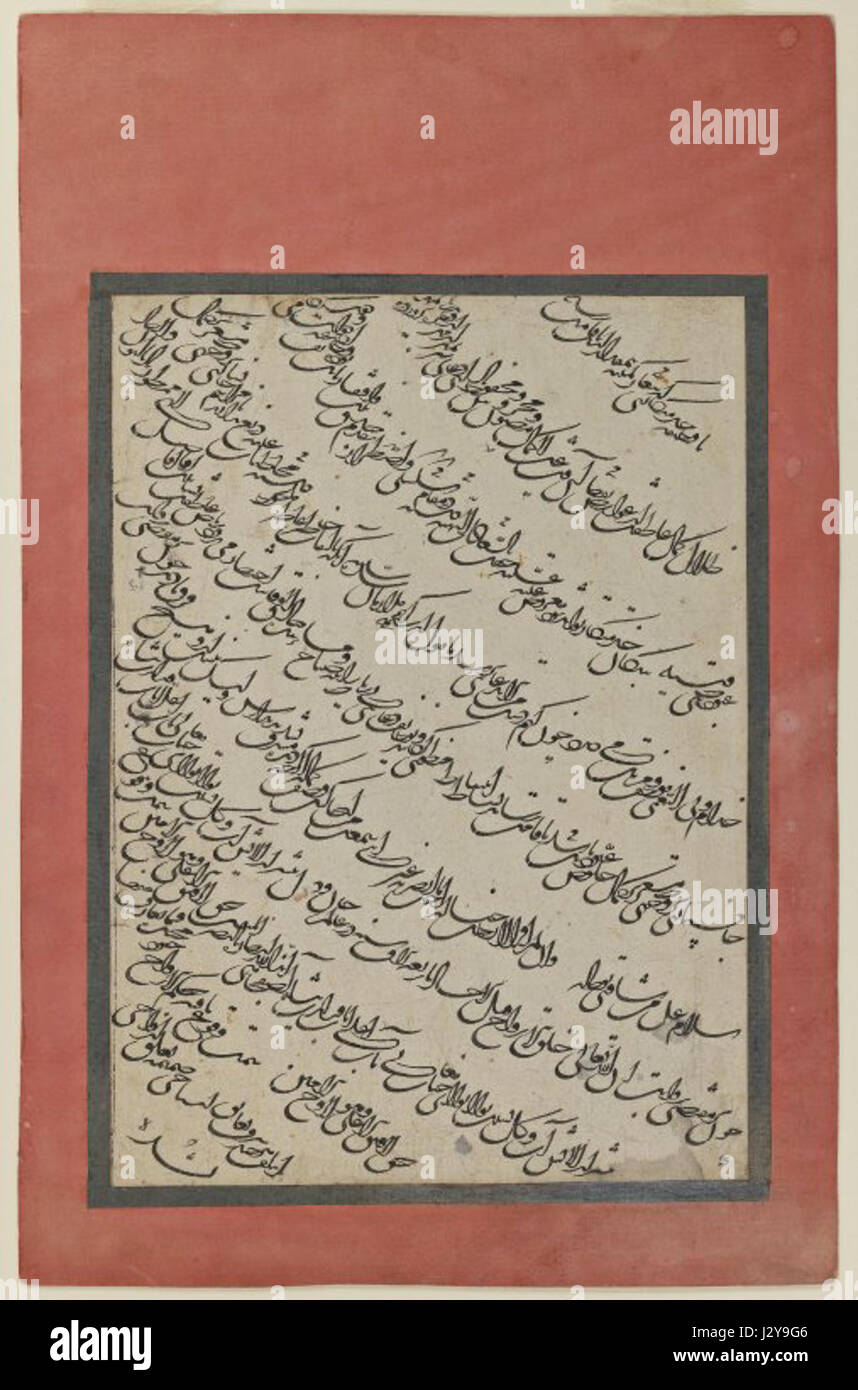 The Brooklyn Museum houses an extensive collection of calligraphy from ...