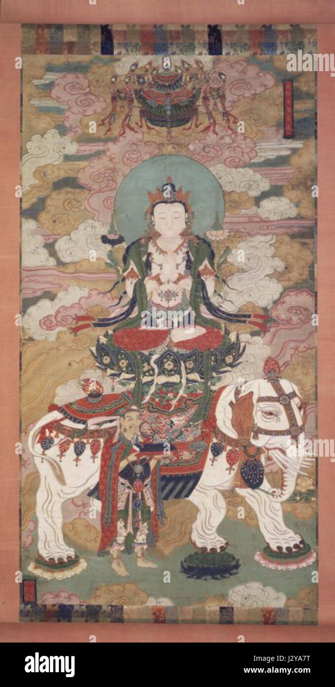 The Bodhisattva Samantabhadra is an important figure in Mahayana ...