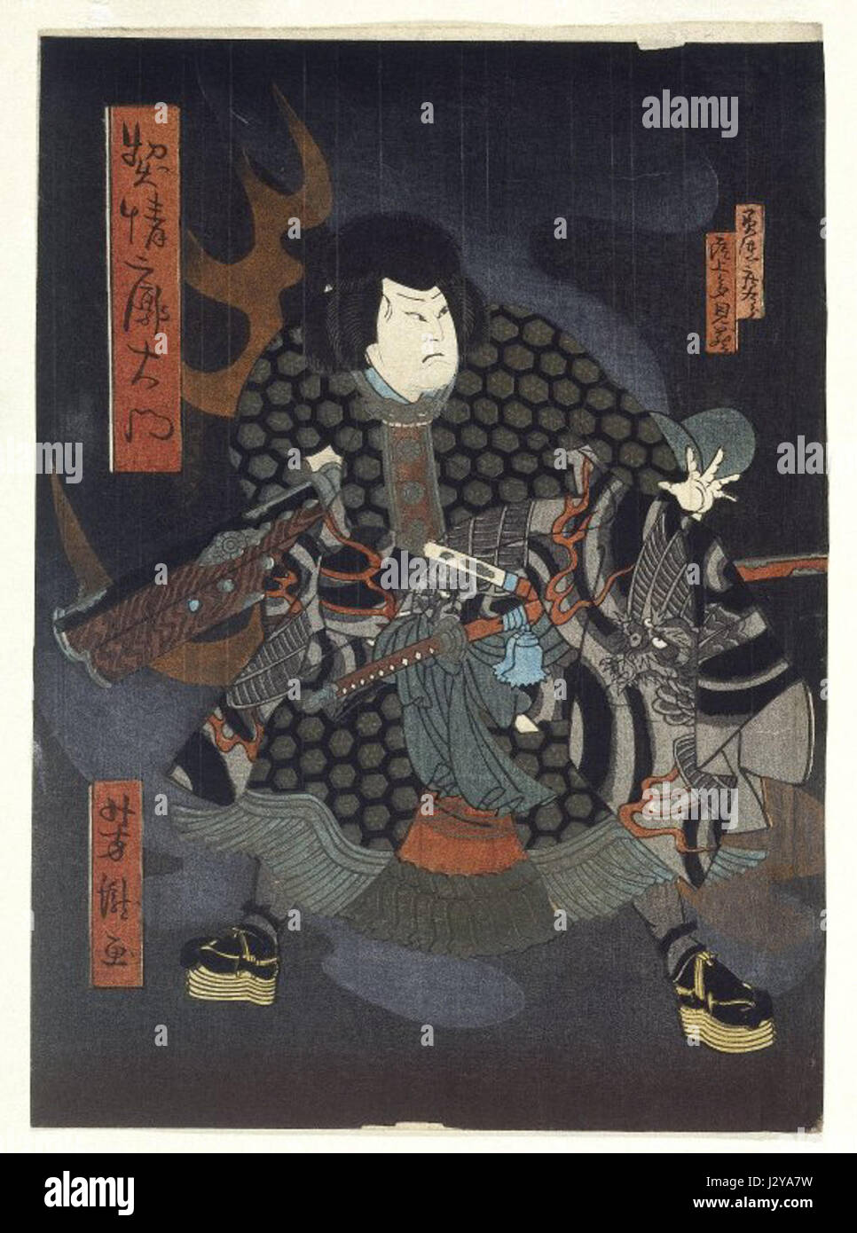The Kabuki Scene diptych by Hokushu is an artwork displayed in the ...