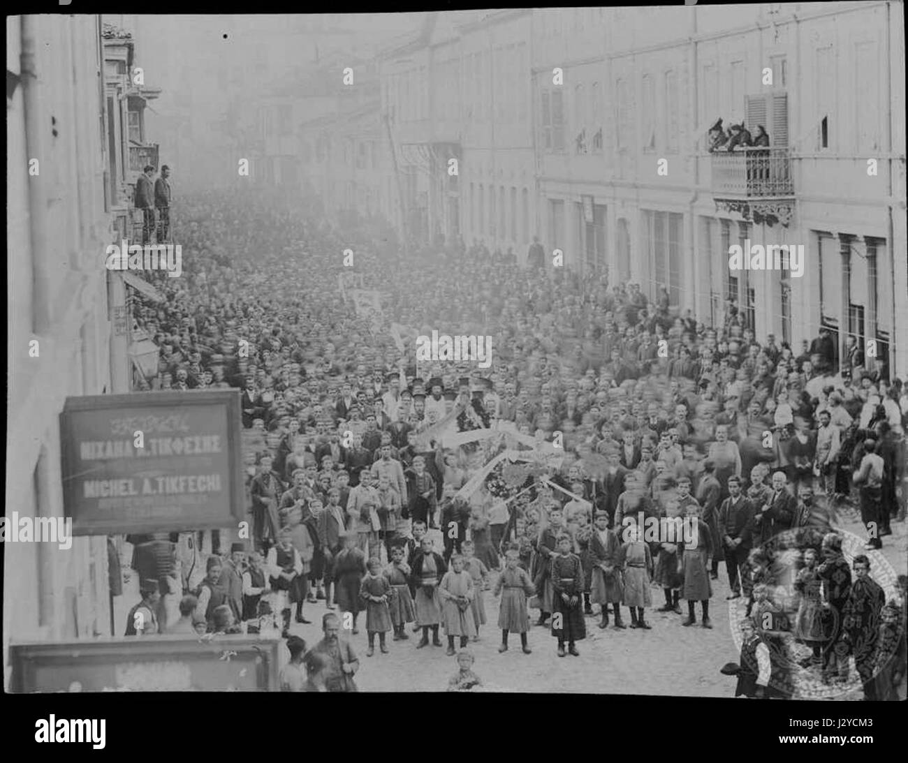 This event refers to a Greek-led demonstration in Bitolya (modern-day ...