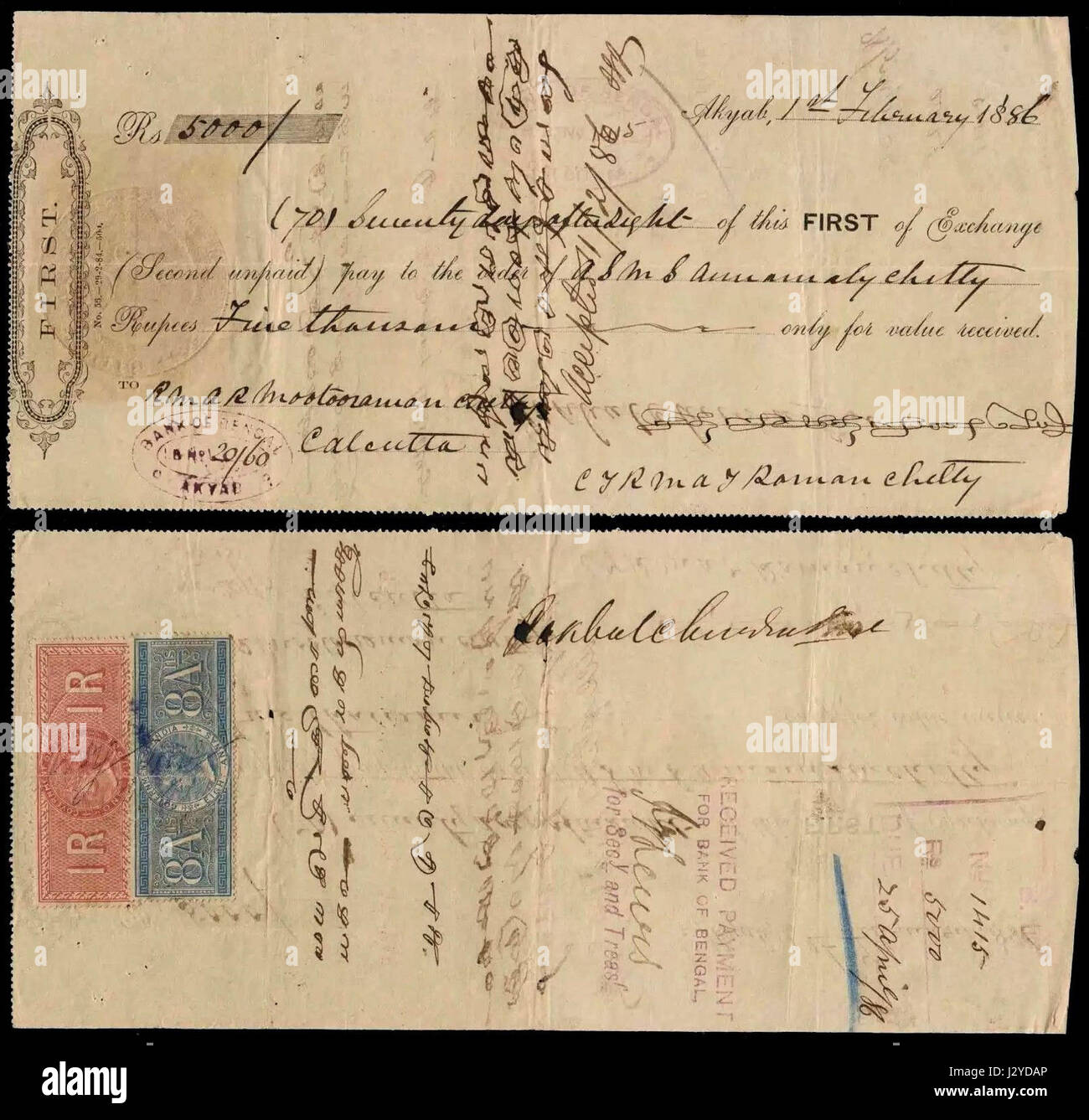 Akyab hi-res stock photography and images - Alamy