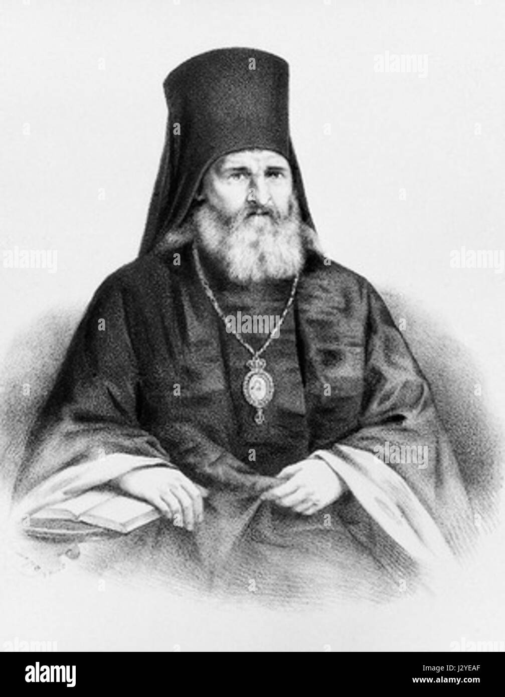 Painting ivanov hi-res stock photography and images - Alamy