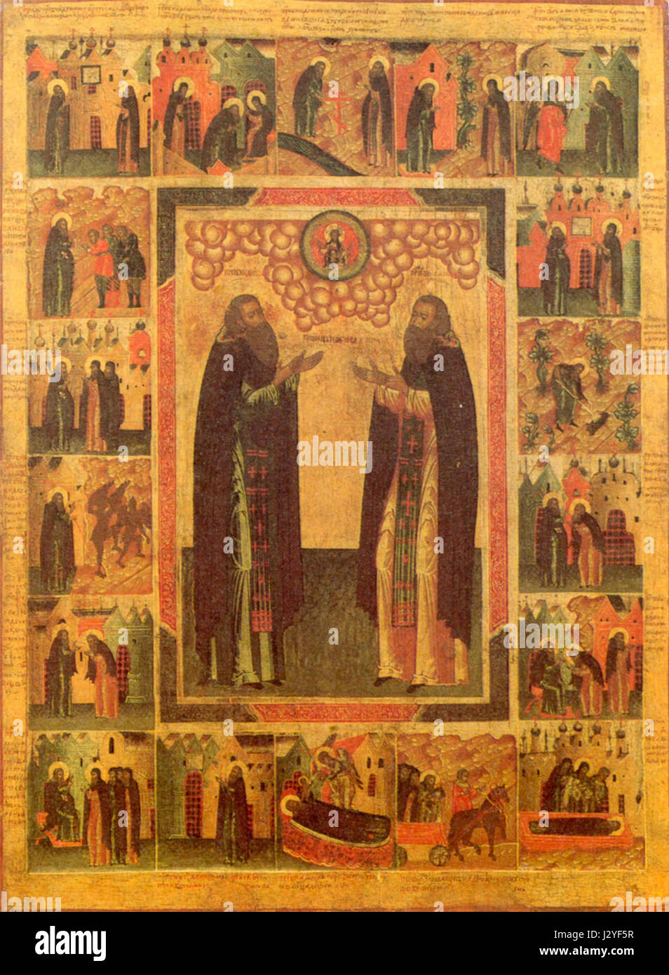 Dionis hi-res stock photography and images - Alamy