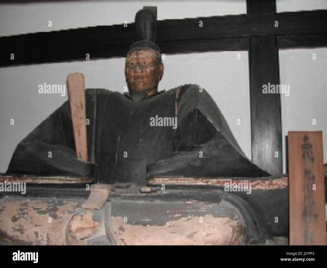 Ashikaga Yoshiteru was the 13th shogun of the Ashikaga shogunate in ...