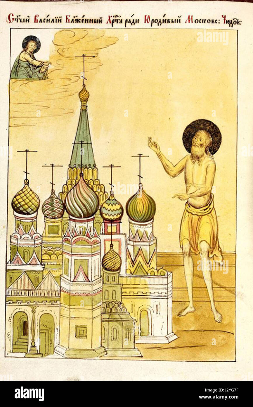 Fool for christ hi-res stock photography and images - Alamy