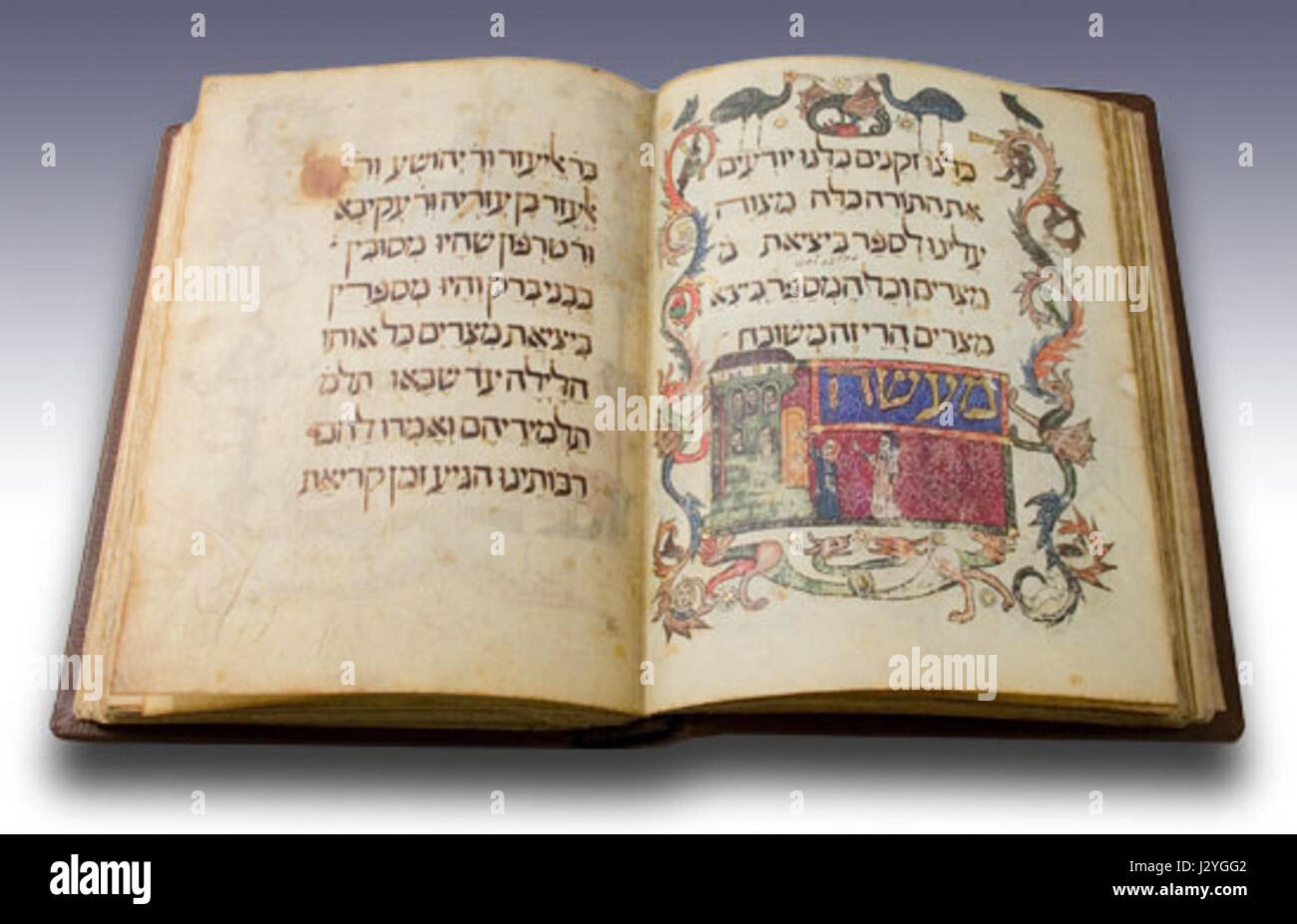 The Barcelona Haggadah is a medieval Jewish manuscript containing the ...