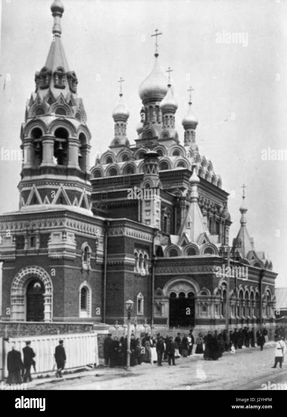 This photograph, taken in Saint Petersburg (SPb), captures a ...