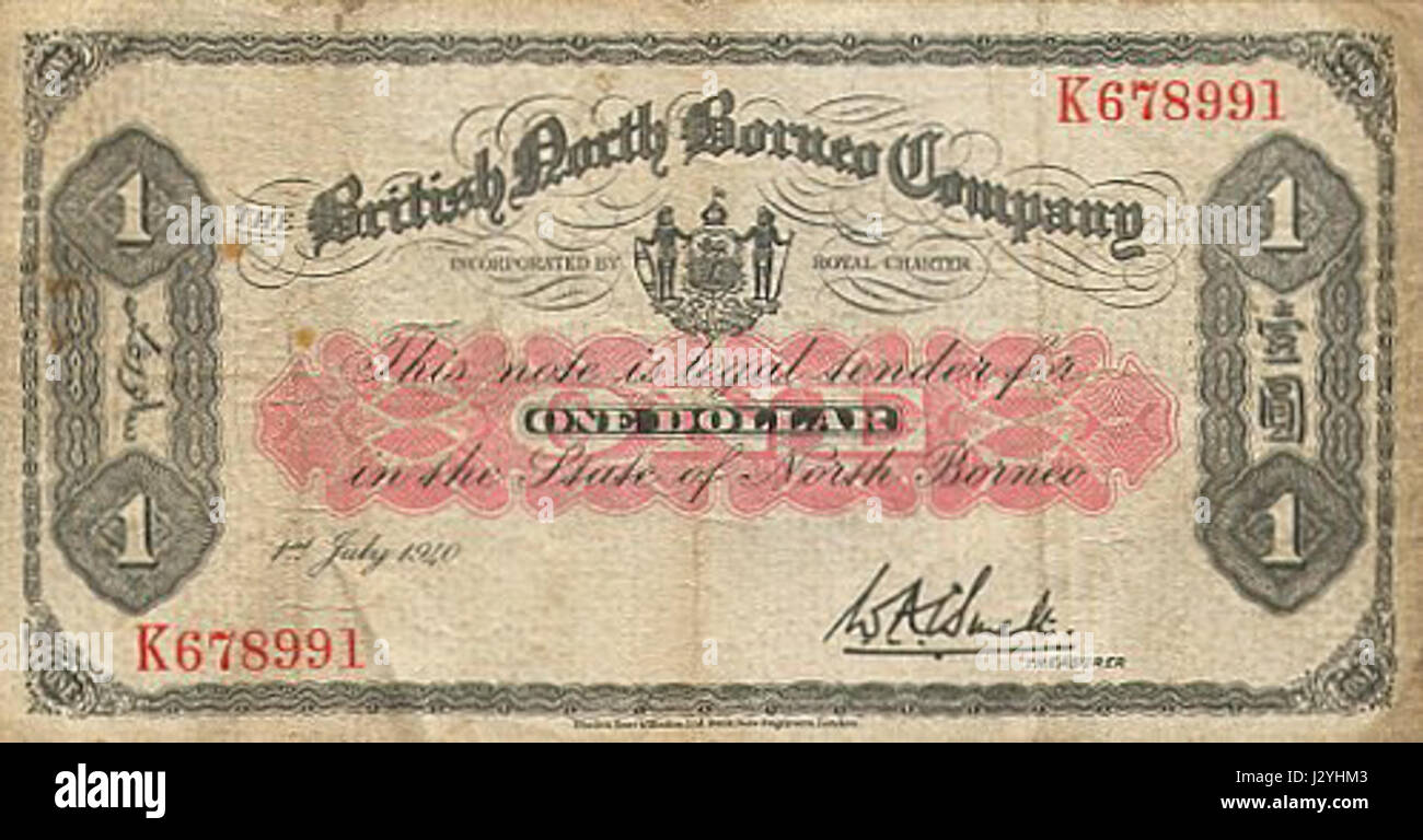 The British North Borneo 1 Dollar note from 1940 is a historical ...
