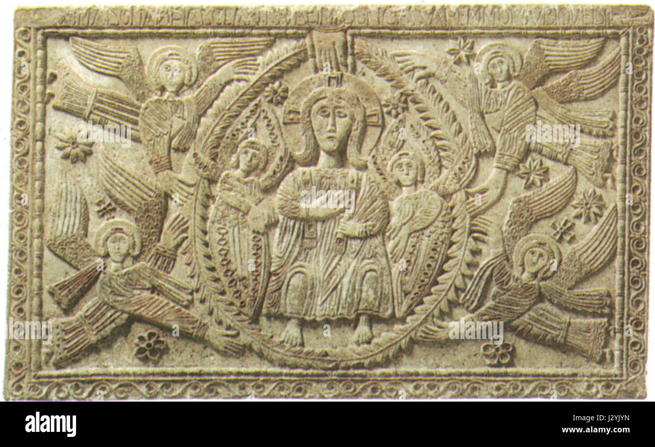 Altare del duca ratchis, 730-740, cividale museo cristiano 2 Stock ... Altare del duca ratchis, 730-740, cividale museo cristiano 2 Stock ...
