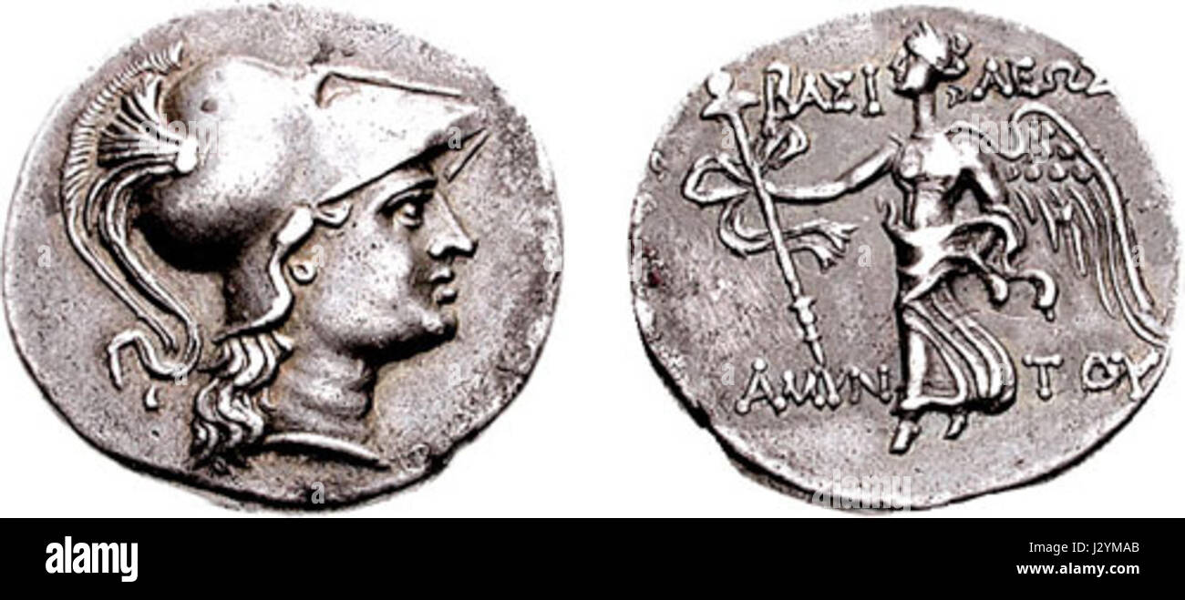 Galatia hi-res stock photography and images - Alamy