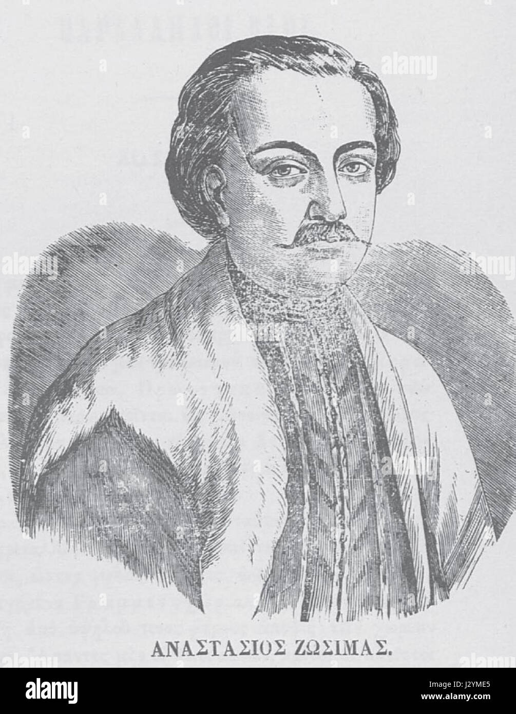 Anastasios Zosimas was a notable figure in Greek history, known for his ...