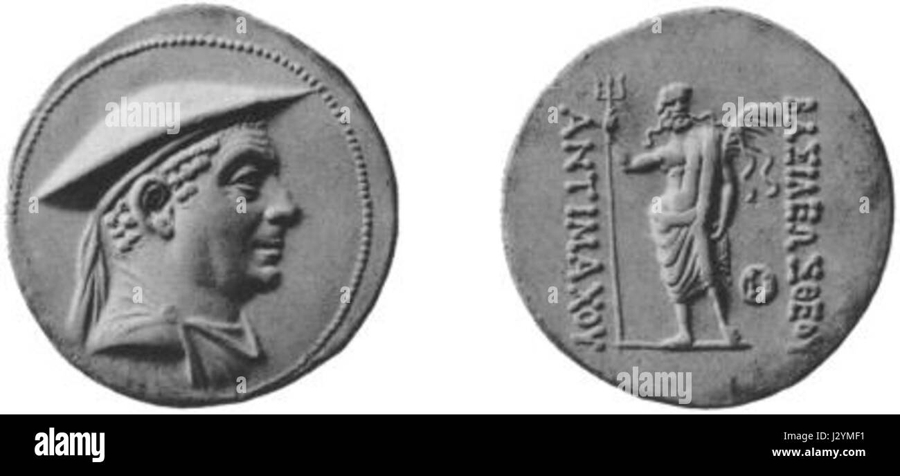 The Antimachus coin is an ancient Greek coin, significant for its ...
