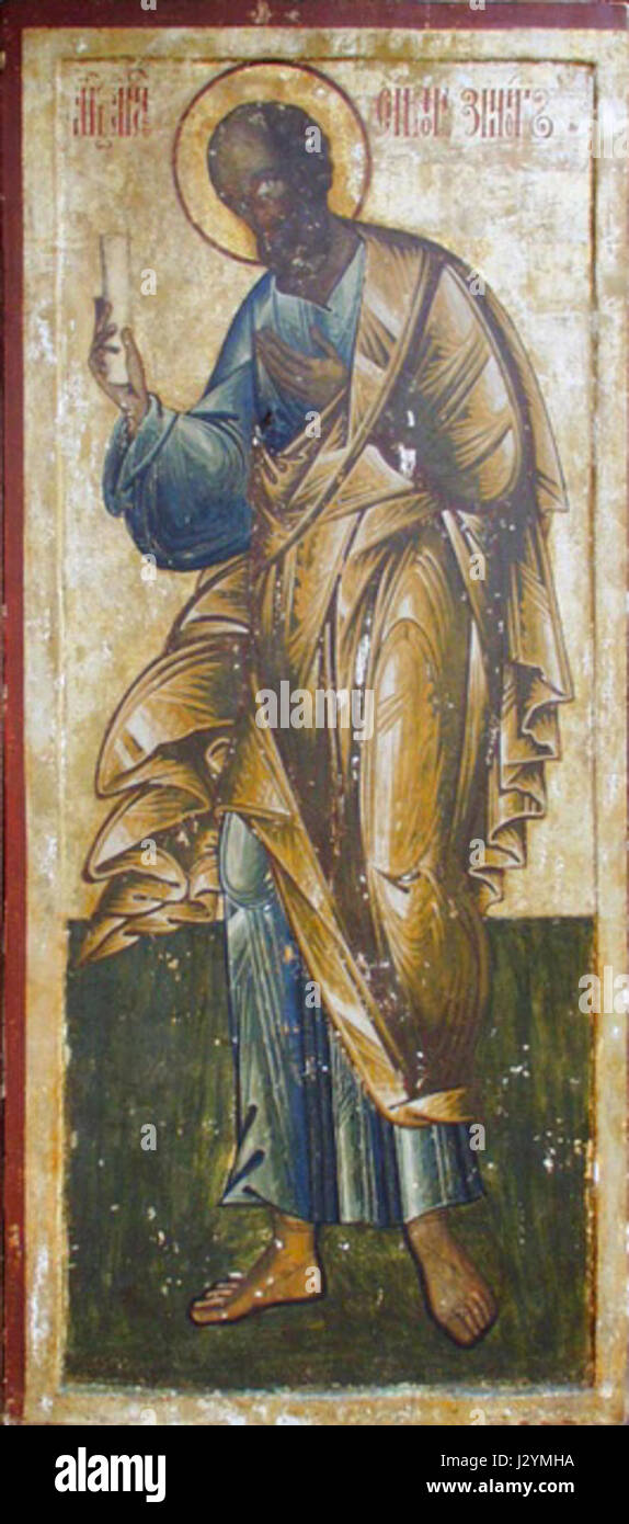 Apóstol simón hi-res stock photography and images - Alamy