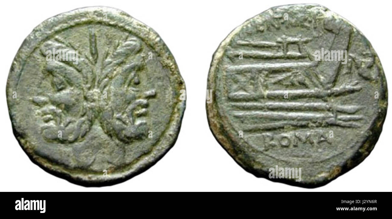 As Publius Cornelius Lentulus Marcellinus Stock Photo - Alamy