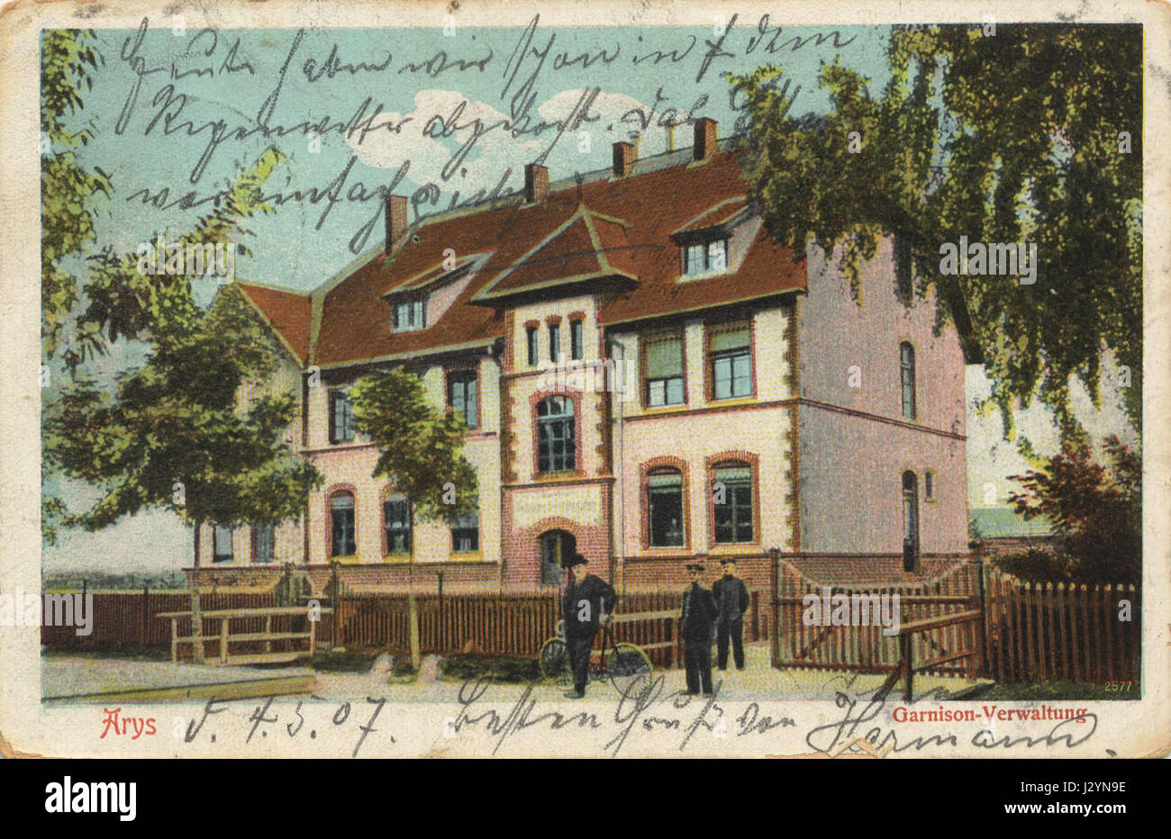 Arys Orzysz 007 Stock Photo - Alamy