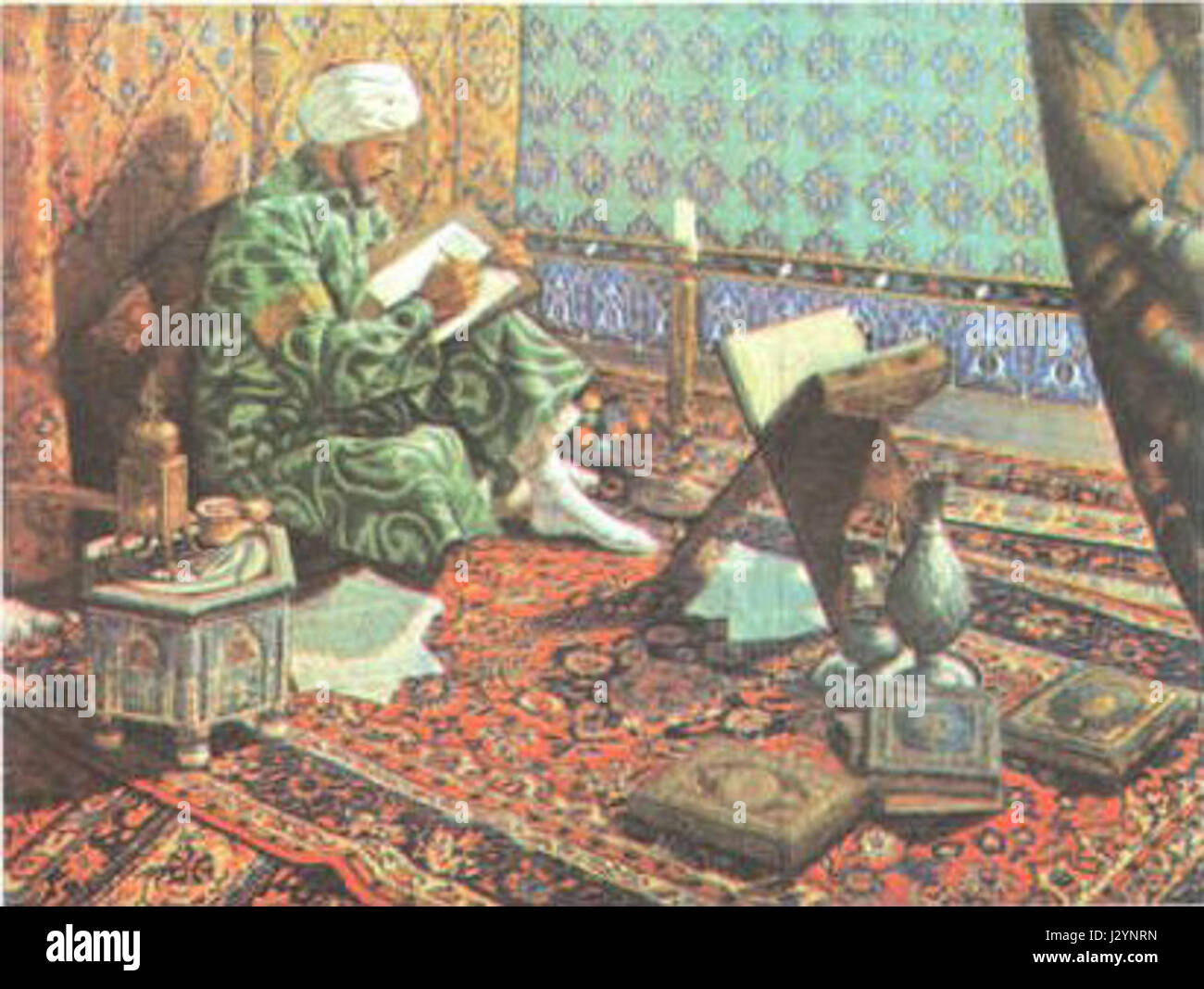 Avecina the persian Stock Photo - Alamy