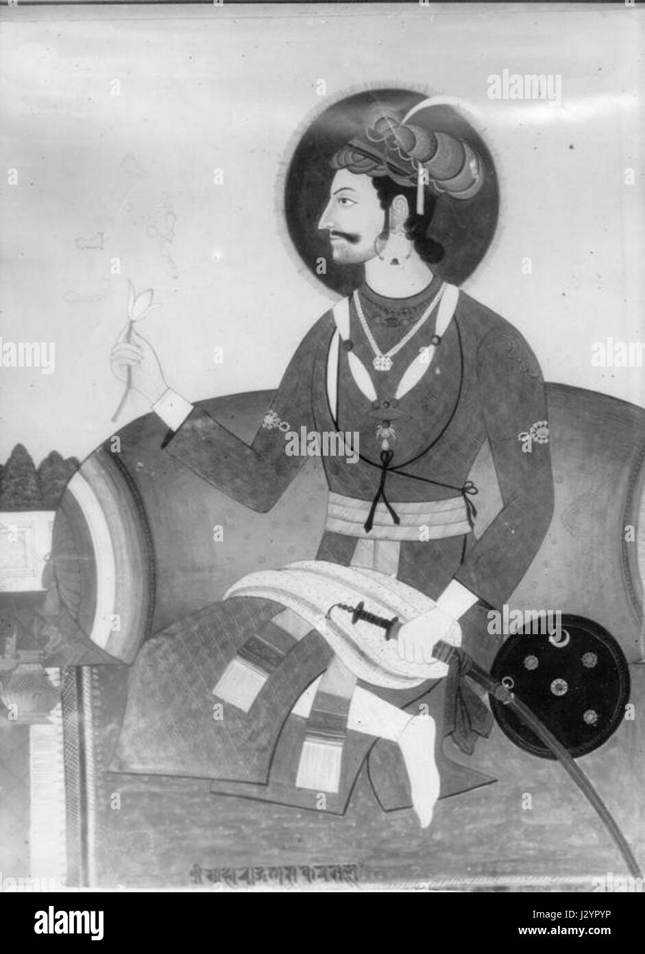 Bhaskar Malla was a 14th-century king of the Malla dynasty, ruling the ...