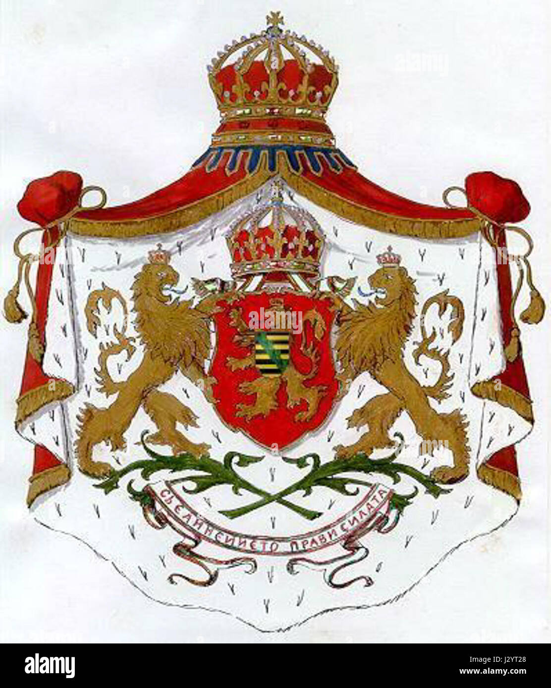 Bulgaria royal family Stock Photo - Alamy