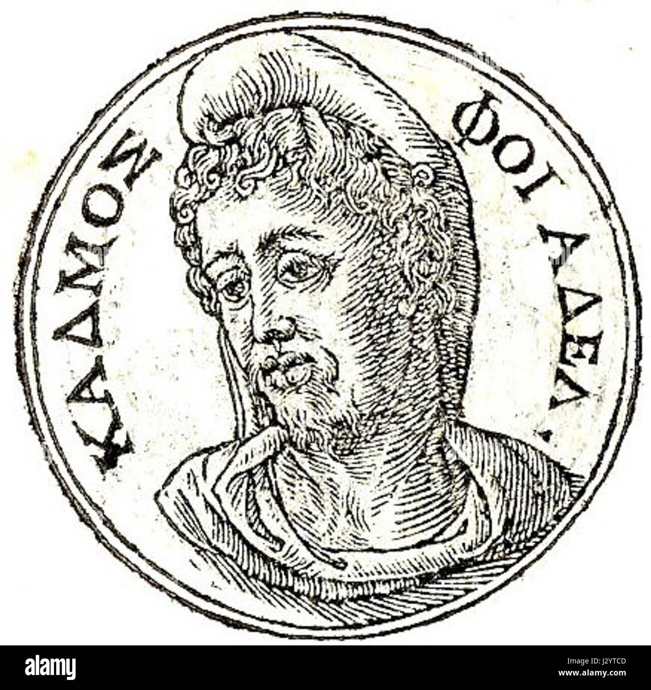 Cadmos, a figure from Greek mythology, was the founder and first king of Thebes. He is known for ...