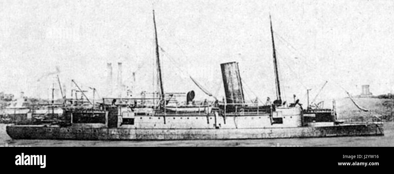 The Chaoyong cruiser was a Chinese naval ship, notable for its design ...