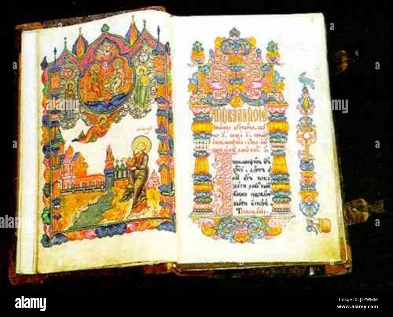 Book of revelation early christian hi-res stock photography and images ...