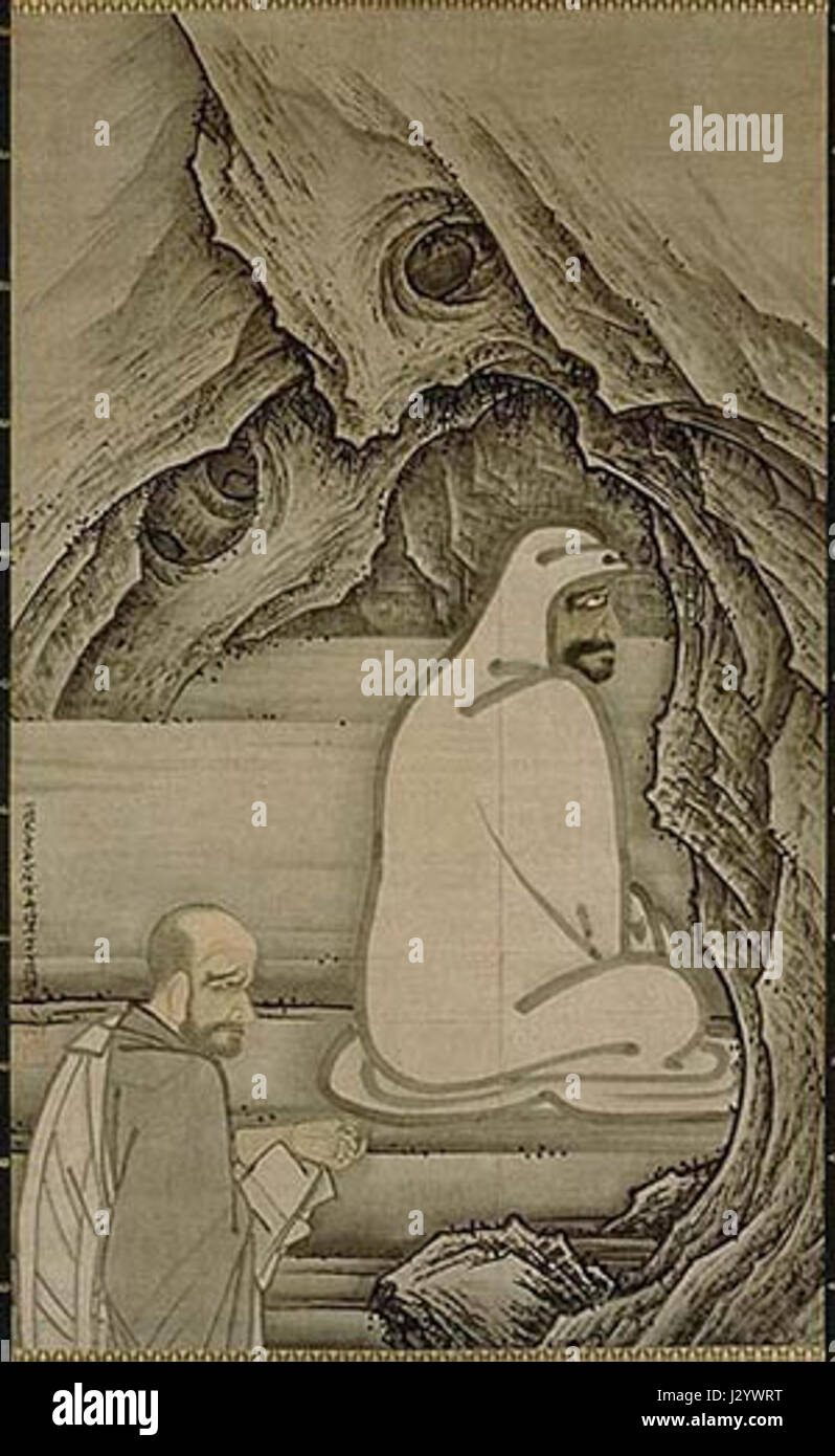 Bodhidharma hi-res stock photography and images - Alamy