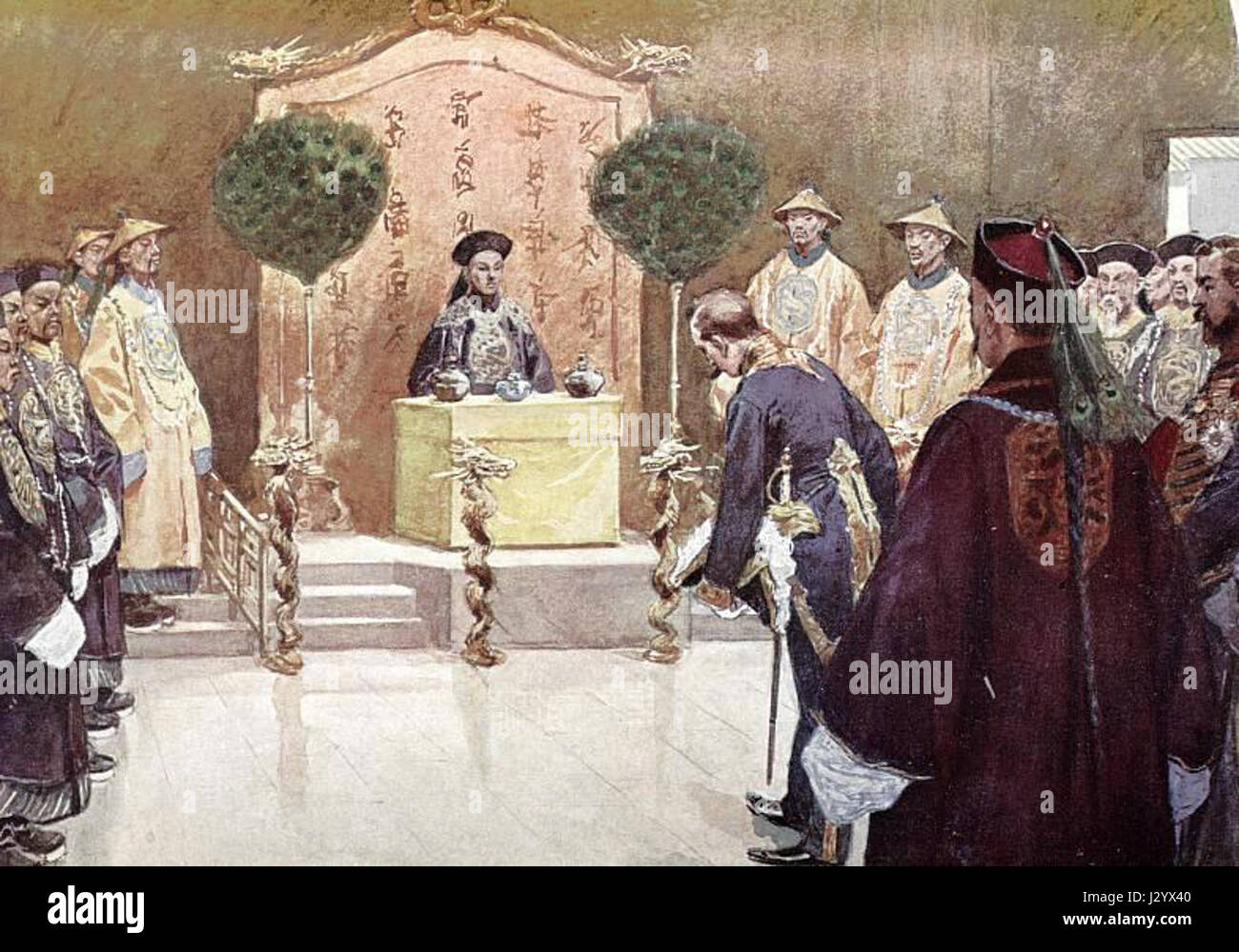 Audienz hi-res stock photography and images - Alamy