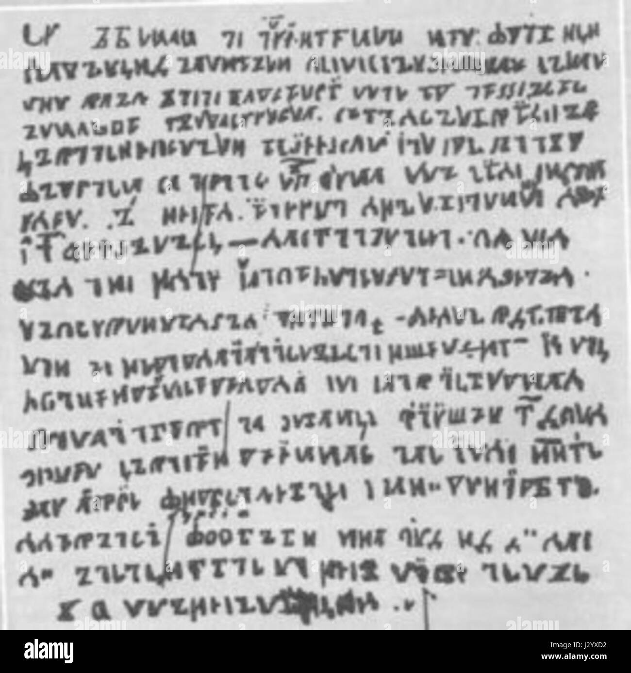 Ancient script analysis hi-res stock photography and images - Alamy