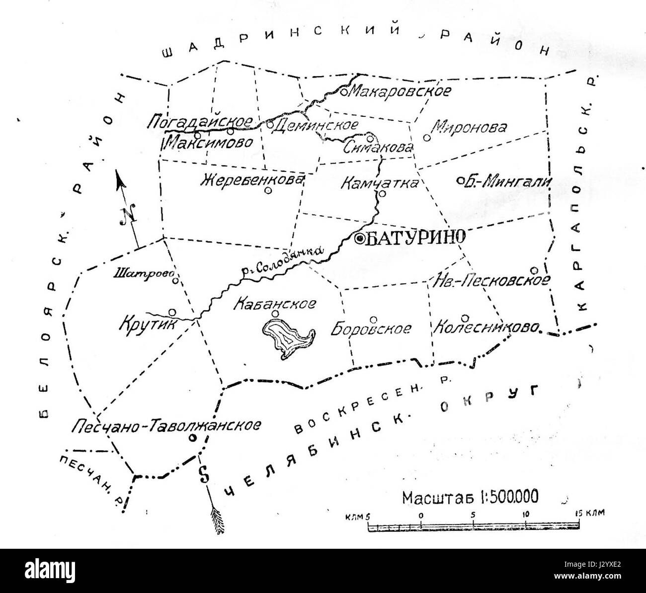Map of soviet union and republics Black and White Stock Photos & Images ...