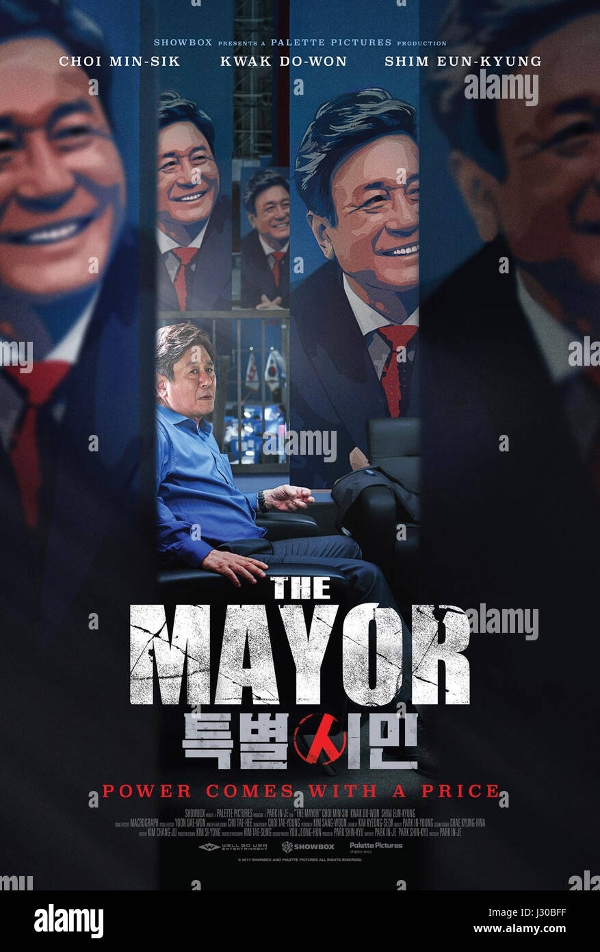 THE MAYOR, US poster, CHOI Min-Sik, 2017 ©Well Go USA /Courtesy Everett ...