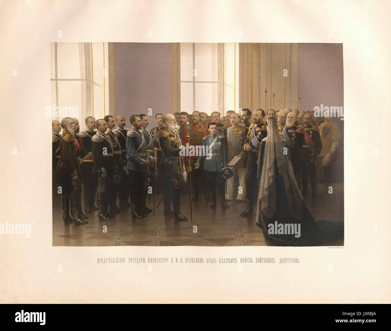 Alexander III of Russia's coronation album 17 Stock Photo - Alamy