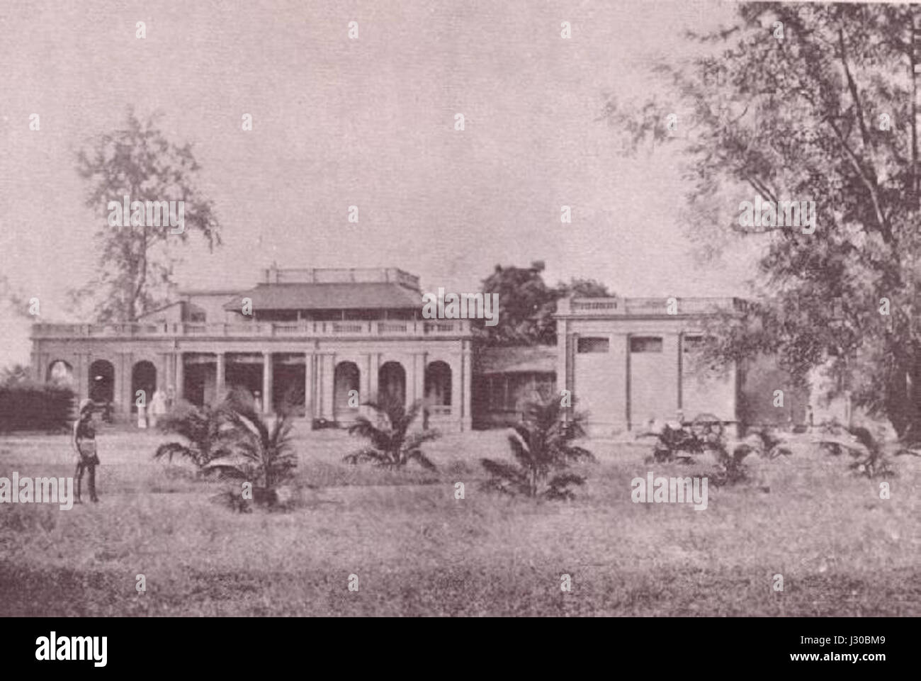 A reference to Adyar, a locality in Chennai, India, possibly linked to ...