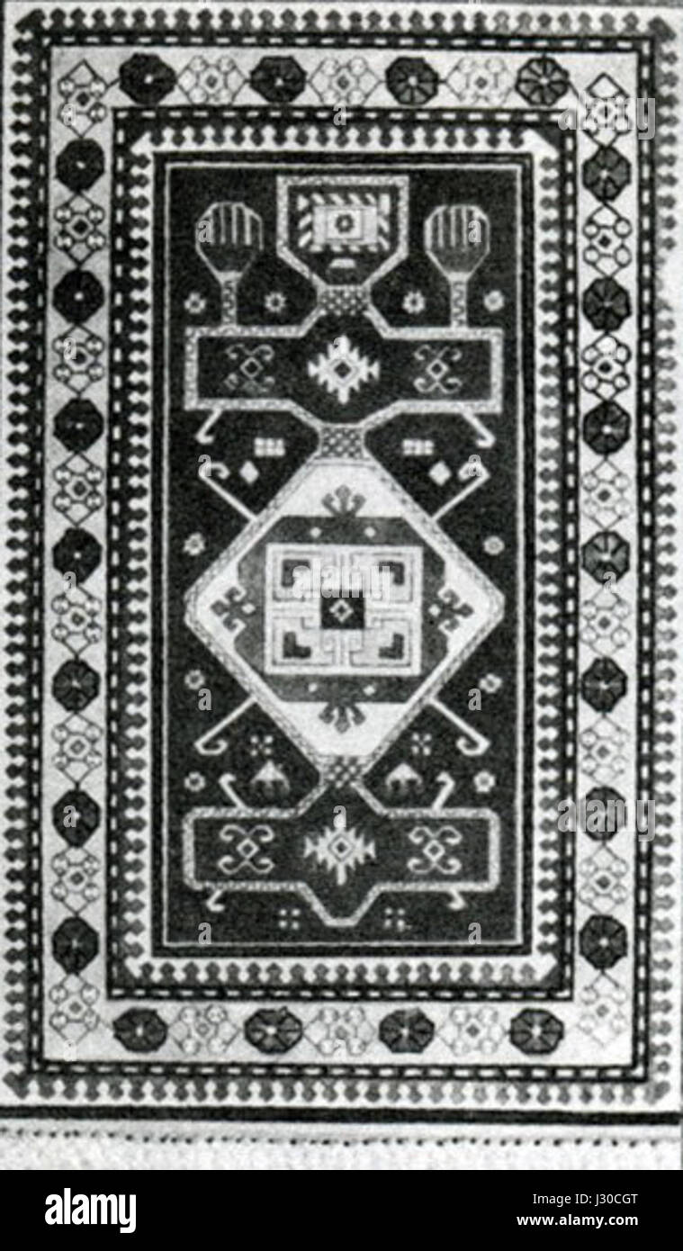 This Azerbaijani carpet, originating from Shusha, is a fine example of ...