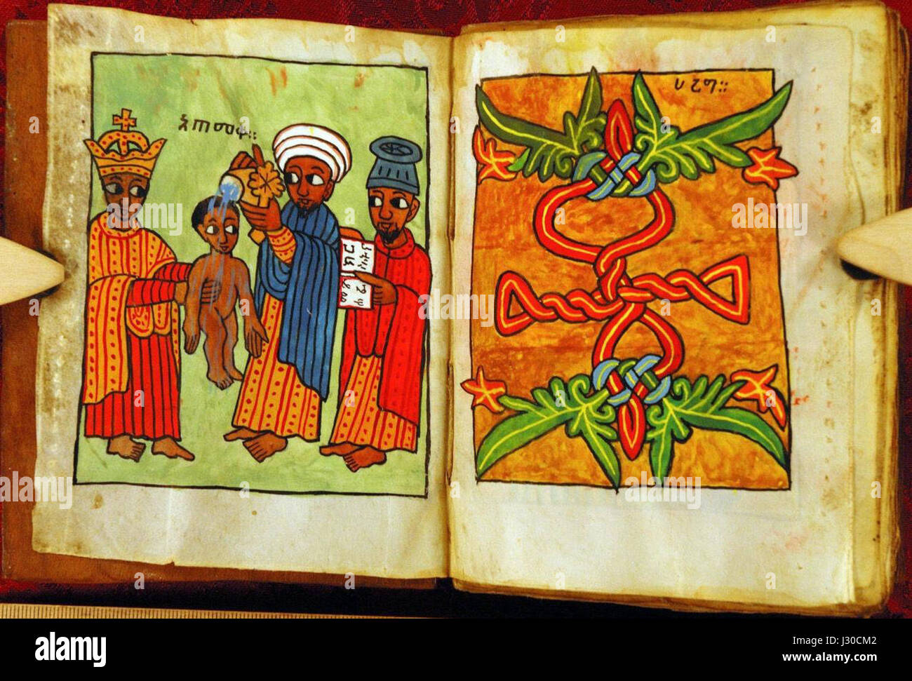 This Ethiopian biblical manuscript, housed at the University of Oregon ...