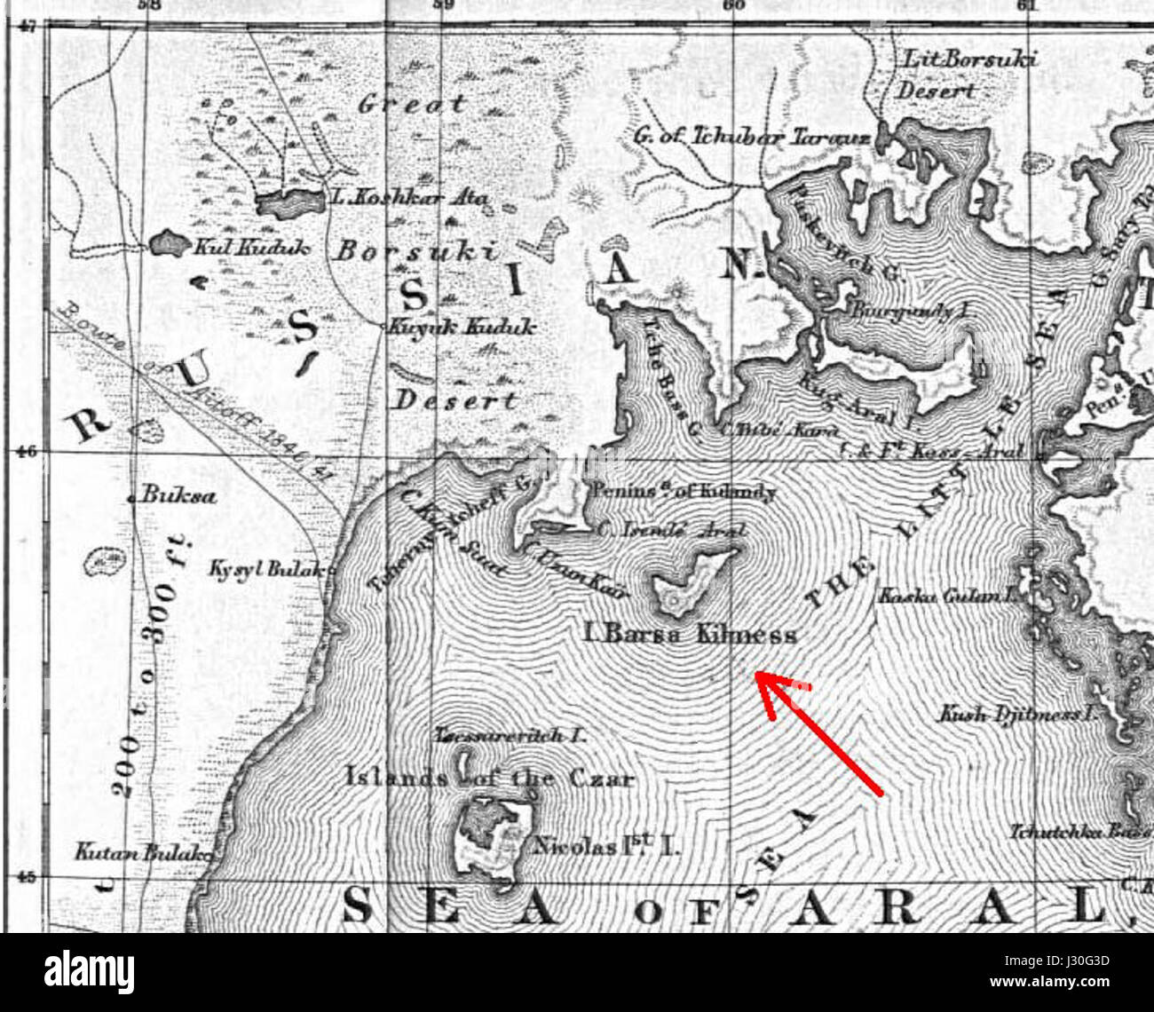 Arel hi-res stock photography and images - Alamy