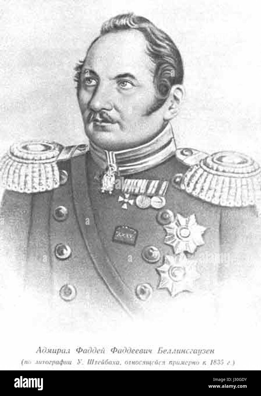 Sea of bellingshausen hi-res stock photography and images - Alamy