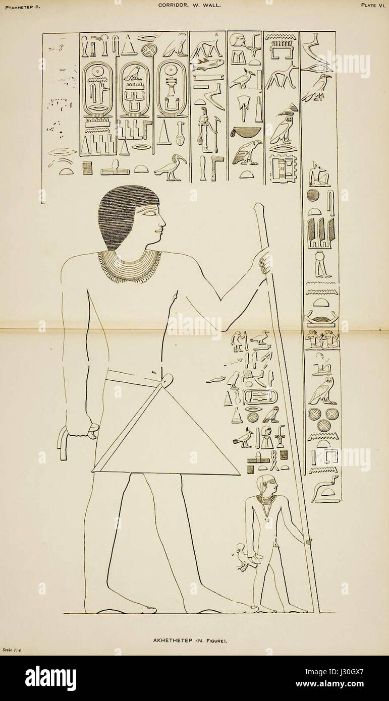 Mastaba drawing hi-res stock photography and images - Alamy