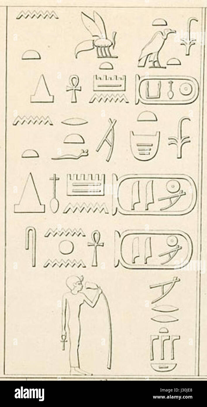 Ancient egyptian royal hi-res stock photography and images - Alamy