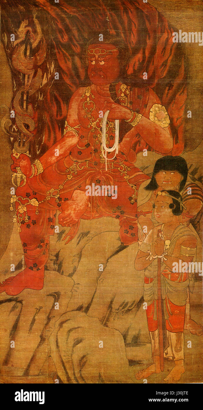 Aka-fudo refers to a figure or deity in Japanese culture, typically ...