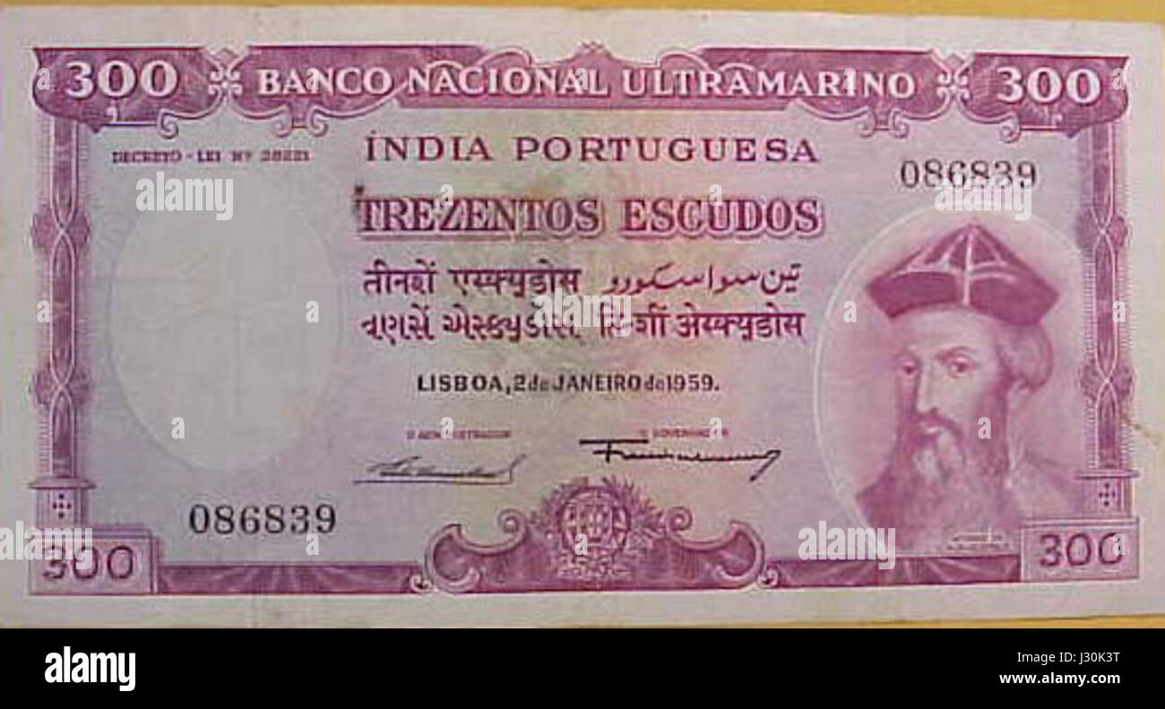 The 1959 Banknote features designs and symbols that reflect the ...