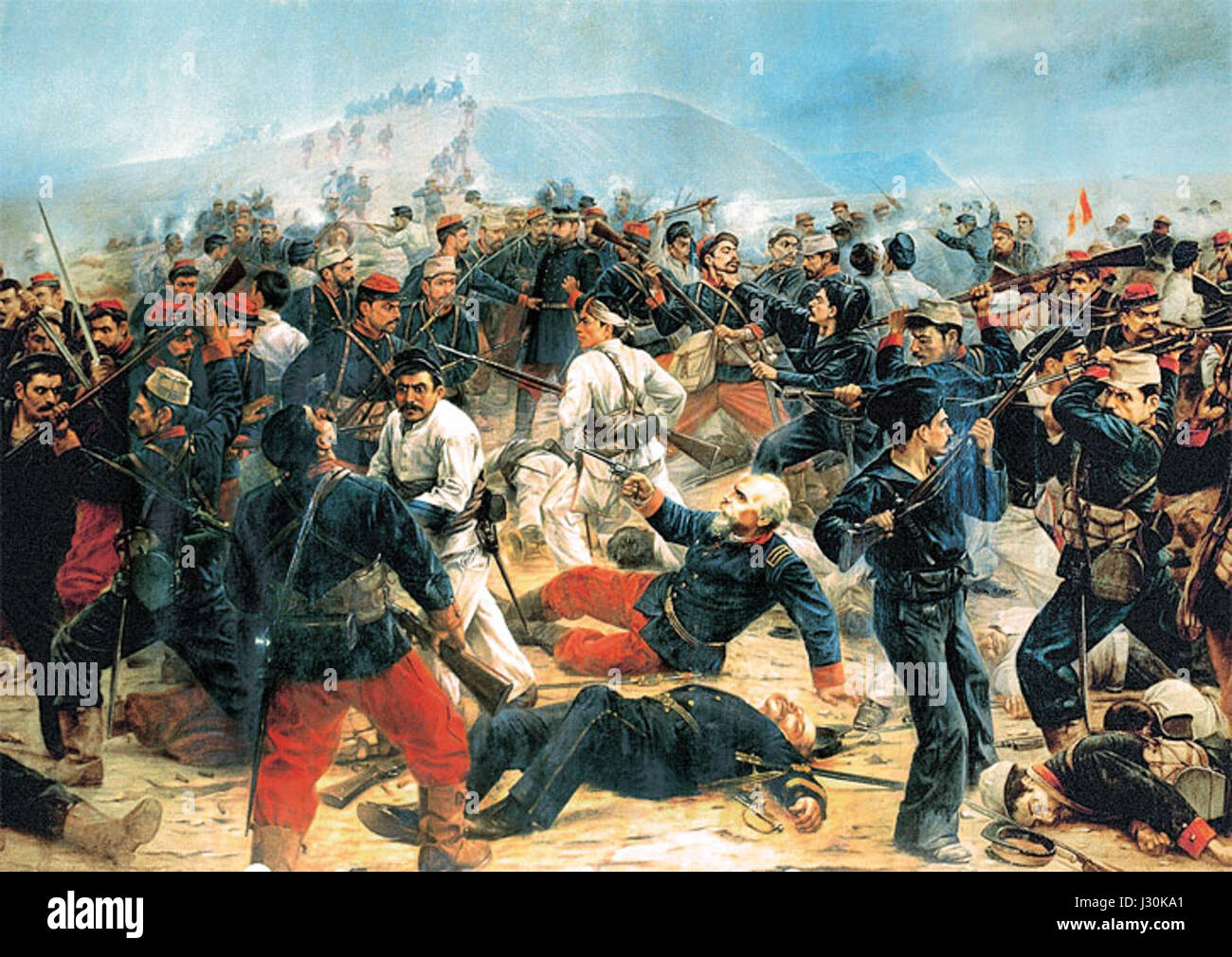 Batalla de arica hi-res stock photography and images - Alamy