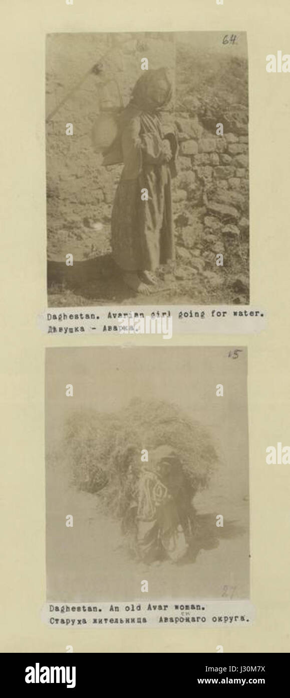 Avarian girl going for water, An old Avar woman Stock Photo - Alamy