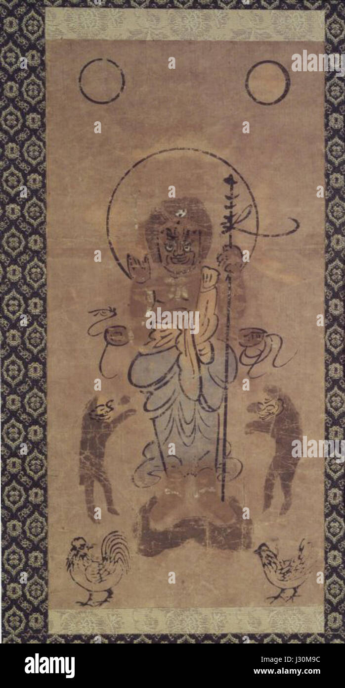 The painting titled 'Shomen' by Kongo is part of the Brooklyn Museum ...